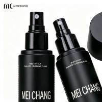 China PCR Snap-on Fine Mist Spray Bottle 100ml Alcohol-Resistant Micro Mist Hair Styling for sale