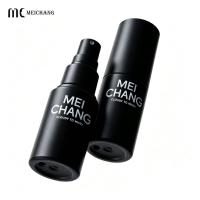 China PCR Refillable Ultra-Fine Mist Setting Spray Bottle 40ml Leak-Proof Non-Clogging Light-Protective Cosmetic Packaging for sale