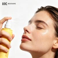 China PCR Refillable Ultra-Fine Mist Setting Spray Bottle 40ml Leak-Proof Non-Clogging Light-Protective Cosmetic Packaging for sale