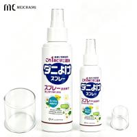 China PCR Anti-Mite Spray Bottle 100ml Ultra-Fine 0.13mm Mist Inverted Spray Leakproof for sale