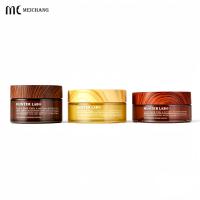 China 100g-250g Biodegradable Bamboo Texture Lid Wide-Mouth PETG Cream Jar for Organic Skincare for sale