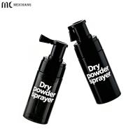 China 100ml Lockable Hair Fiber Powder Spray Bottle Leak Proof PET Pump for Hair Thickening Powder for sale