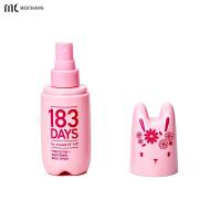 China 65ml PETG Bunny-Shape Fine Mist Spray & Lotion Bottle Portable Baby Mosquito Repellent Packaging for sale