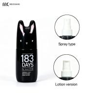 China 65ml PETG Bunny-Shape Fine Mist Spray & Lotion Bottle Portable Baby Mosquito Repellent Packaging for sale