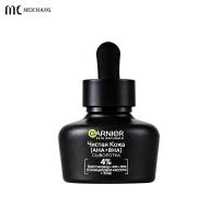 China 30ml Matte Black Glass Dropper Bottle with CR Child Resistant Cap for CBD Tinctures and Herbal Extracts for sale