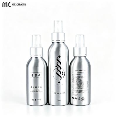 China 40ml-250ml Anti-Leak Ultra-Wide Angle Aluminum Spray Bottle Full Light-Blocking Fine Mist for sale