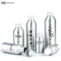 China Light-Proof Leak-Proof Aluminum Screw Cap Bottle 40ml to 250ml UV Protection for sale