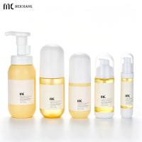 China Premium Baby Care Packaging Collection – Complete Packaging Set for Infant Bath, Skincare & Mosquito Protection（MC-311) for sale