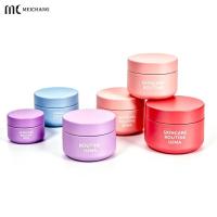 China 5G 10G 15G 30G 50G Custom PCR Electroplated double layer Cream Jar Dopamine Color Cosmetic Packaging for Skincare Brands(MC-P-556) for sale