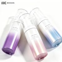 China 15ml / 20ml / 30ml / 50ml PCR Airless Bottle for Medical Skincare & High-Activity Serum Packaging(MC-285) for sale