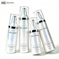 China 15ml / 20ml / 30ml / 50ml PCR Airless Bottle for Medical Skincare & High-Activity Serum Packaging(MC-285) for sale