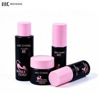 China Premium Custom Skincare Packaging Set, PCR Sustainable Material for Professional Beauty Brands for Serum, Toner, Spray and Cream Products(MC-312) for sale