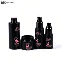 China Premium Custom Skincare Packaging Set, PCR Sustainable Material for Professional Beauty Brands for Serum, Toner, Spray and Cream Products(MC-312) for sale