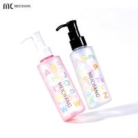 China 120ml PCR Frosted Oil Bottle for High Concentration Makeup Remover Oil, Essence Oil & Massage Oil Packaging（MC-439） for sale