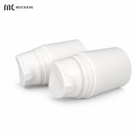 China 30ml-150ml Self-Sealing Airless Pump Bottle with Protective Cap | PP Vacuum Cosmetic Packaging Bottle（MC-227） for sale