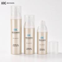 China 30ml 50ml 75ml Refillable PP Airless Lotion Pump Bottle for Eye Cream and Skincare Packaging(MC-228) for sale