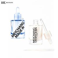 China 15ml 30ml 40ml 50ml Antioxidant Serum Glass Dropper Bottle with Light Protection, Premium Borosilicate Glass Packaging（MC-620) for sale