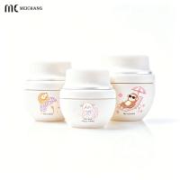 China Premium Glass Skincare Packaging Set with Optional Amber Light-Blocking Cream Jar & Serum Bottle Collection(MC-314) for sale
