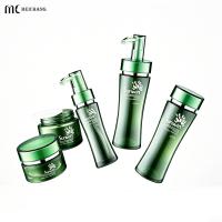 China 30g/50g/40ml/100ml/120ml Curved Waist Glass Skincare Packaging Set(MC-331) for sale