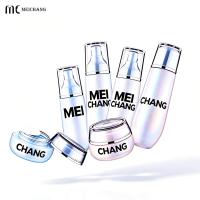 China 30g/50g/30ml/100ml/120ml Curved Teardrop Oval Glass Skincare Packaging Set with Silver Plated Pump Caps(MC-332) for sale