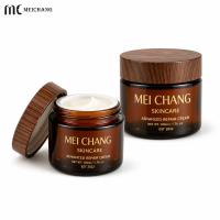 China 1oz/2oz/4oz/8oz/16oz Amber & Frosted Clear Glass Cosmetic Jar with Black/White Lid(MC-G-557) for sale