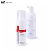 China 30ml 50ml 60ml 100ml 150ml 200ml Round PET Foaming Pump Bottle for Facial Cleanser Skincare Packaging（MC-1801） for sale