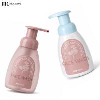 China 300ml Soft PE Oval Foaming Pump Bottle for Facial Cleanser（MC-1802） for sale