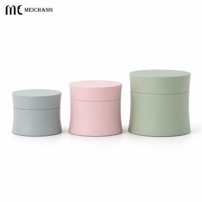 China 15g 30g 50g Single-Wall PP Eye Cream Jar with Sealing Liner(MC-P-560) for sale