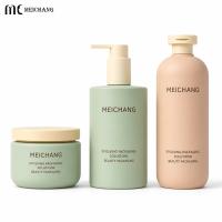 China 250/400/500ml Refillable PE Hair Care Packaging Set – Cylindrical Pump Bottle & Wide-Mouth Hair Mask Jar(MC-335) for sale