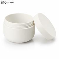China 150g / 240g / 300g Custom Logo Refillable Matte Nude Round PP Cream Jar(MC-P-563) for sale