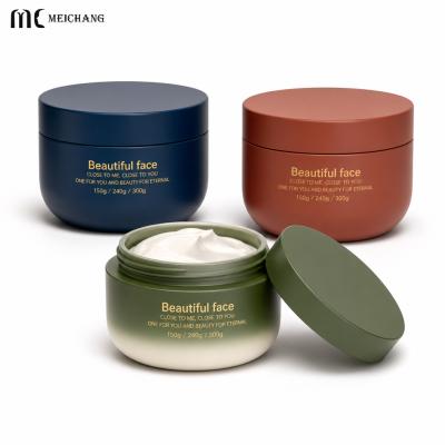 China 150g / 240g / 300g Custom Logo Refillable Matte Nude Round PP Cream Jar(MC-P-563) for sale