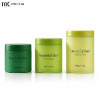 China 120ml 150ml 180ml 250ml Refillable Matte Frosted PET Capsule Supplement Jar(MC-P-565) for sale