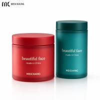 China 120ml 150ml 180ml 250ml Refillable Matte Frosted PET Capsule Supplement Jar(MC-P-565) for sale