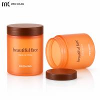 China 120ml 150ml 180ml 250ml Refillable Matte Frosted PET Capsule Supplement Jar(MC-P-565) for sale