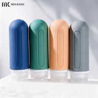 China 89ml Refillable Capsule Silicone Travel Bottle Set(MC-1419) for sale