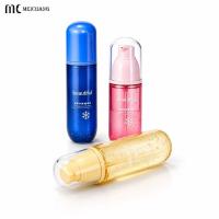 China 100ml 120ml 150ml Thick Wall Round Bottom PET Cosmetic Packaging Bottle,  Lotion Pump & Fine Mist Spray Pump Options(MC-445) for sale
