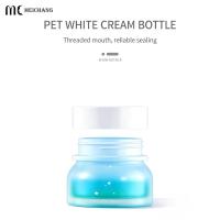 China 50g、40ml、60ml、100ml、120ml PET Cosmeceutical Skincare Packaging Set with Cream Jar and Lotion Bottles(MC-337) for sale