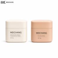 China 30g 50g Square PET Cream Jar with Wide Mouth(MC-P-567) for sale