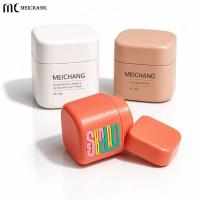 China 30g 50g Square PET Cream Jar with Wide Mouth(MC-P-567) for sale