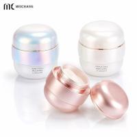 China 50g Double Wall Ball-Shaped Cosmetic Cream Jar for Premium Skincare Packaging(MC-P-569) for sale