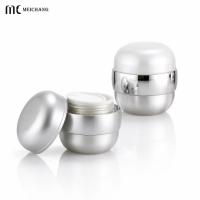 China 50g Double Wall Ball-Shaped Cosmetic Cream Jar for Premium Skincare Packaging(MC-P-569) for sale