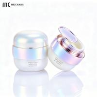 China 50g Double Wall Ball-Shaped Cosmetic Cream Jar for Premium Skincare Packaging(MC-P-569) for sale