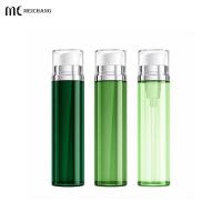 China 30ml 50ml 100ml Dual-Layer AS Airless Bottle for Serum Packaging(MC-299) for sale