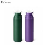 China 30ml 50ml 100ml Dual-Layer AS Airless Bottle for Serum Packaging(MC-299) for sale