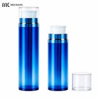 China 30ml 50ml 100ml Dual-Layer AS Airless Bottle for Serum Packaging(MC-299) for sale