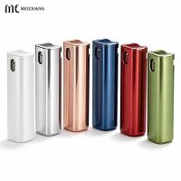 China 12ml PP Portable Fine Mist Spray Bottle, for portable fragrance packaging, personal care mists, travel-size products, and customized promotional or gift sets (MC-1206) for sale