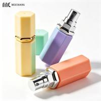 China 5ml Hexagon Perfume Atomizer，Custom Logo Refillable Mini Perfume Spray Bottle (MC-1207) for sale