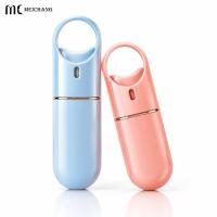 China 10ml, 15ml, and 20ml Portable Fine Mist Spray Bottle with Integrated Hanging Loop (MC-1210) for sale
