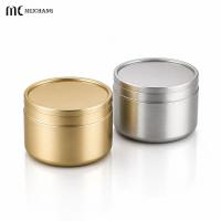 China 5-15g Refillable Aluminum Tin Jar with Screw-Top Lid for solid balm and skincare packaging(MC-807） for sale