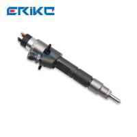 China Fuel Injector Assembly 0445120017 Injector Pump Diesel 0445 120 017 0 445 120 017 for 260 Midlum 6.2 for sale
